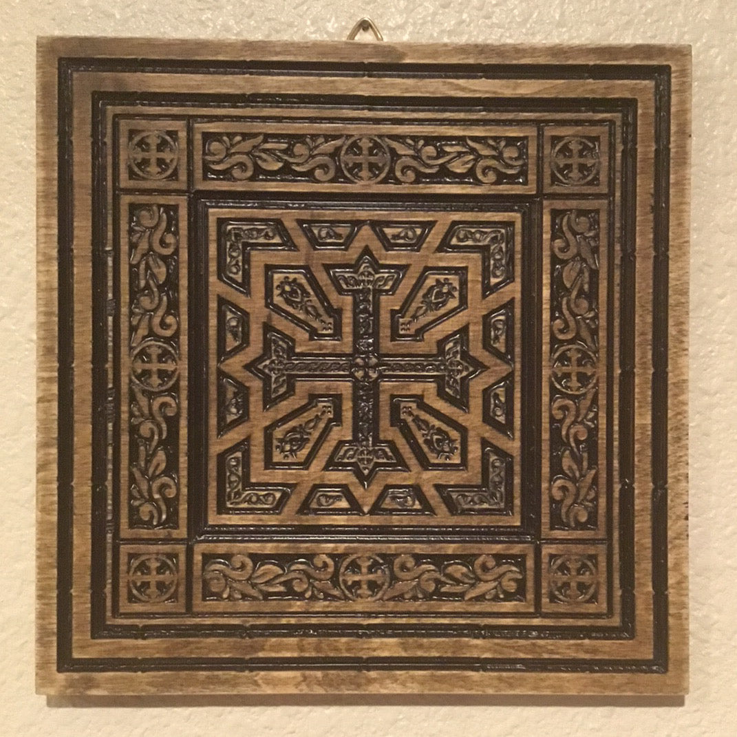 9.5" x 9.5" Coptic Cross Panel – CopticWoodWork